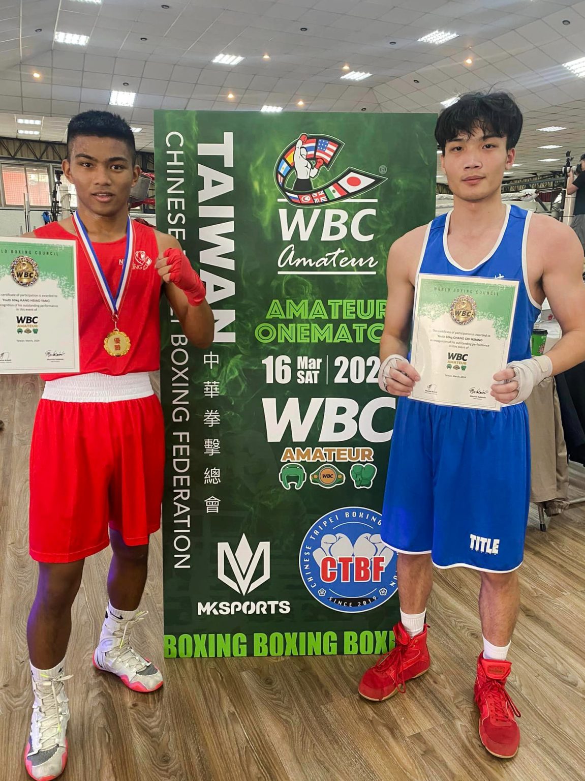 Historic Success: Taiwan Hosts First-Ever WBC Amateur Event