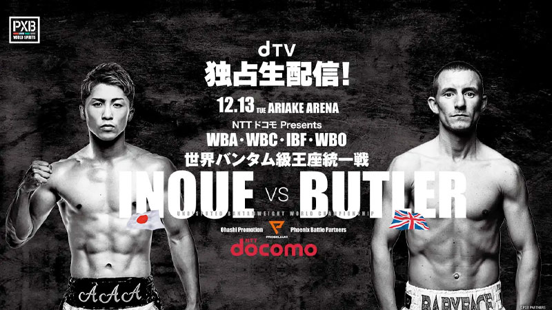 Inoue vs Butler serves to unify bantamweight division - World Boxing ...