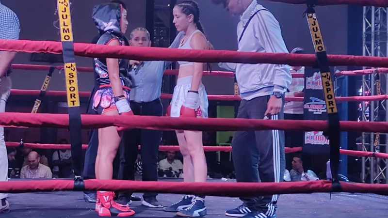 Erika Bolívar conquers Venezuelan national championship - World Boxing ...