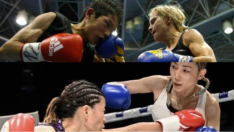 WBC Silver Belt: Castle Vs Hazuki - World Boxing Council