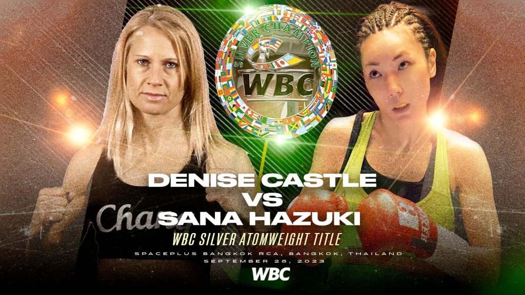Denise Castle and Sana Hazuki September clash for WBC Silver atom ...