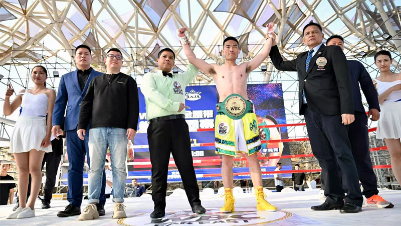 Tonghui Li Crowned WBC Far East Super-Welterweight Champion - World Boxing Council