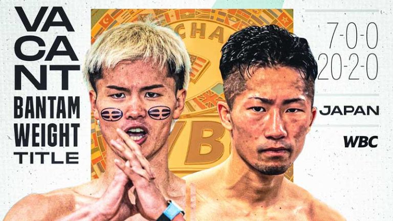 Where to watch Nasukawa vs. Inoue? - World Boxing Council