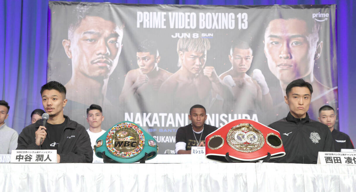 Nakatani and Nishida fighting for historic bantamweight pecking-order ...